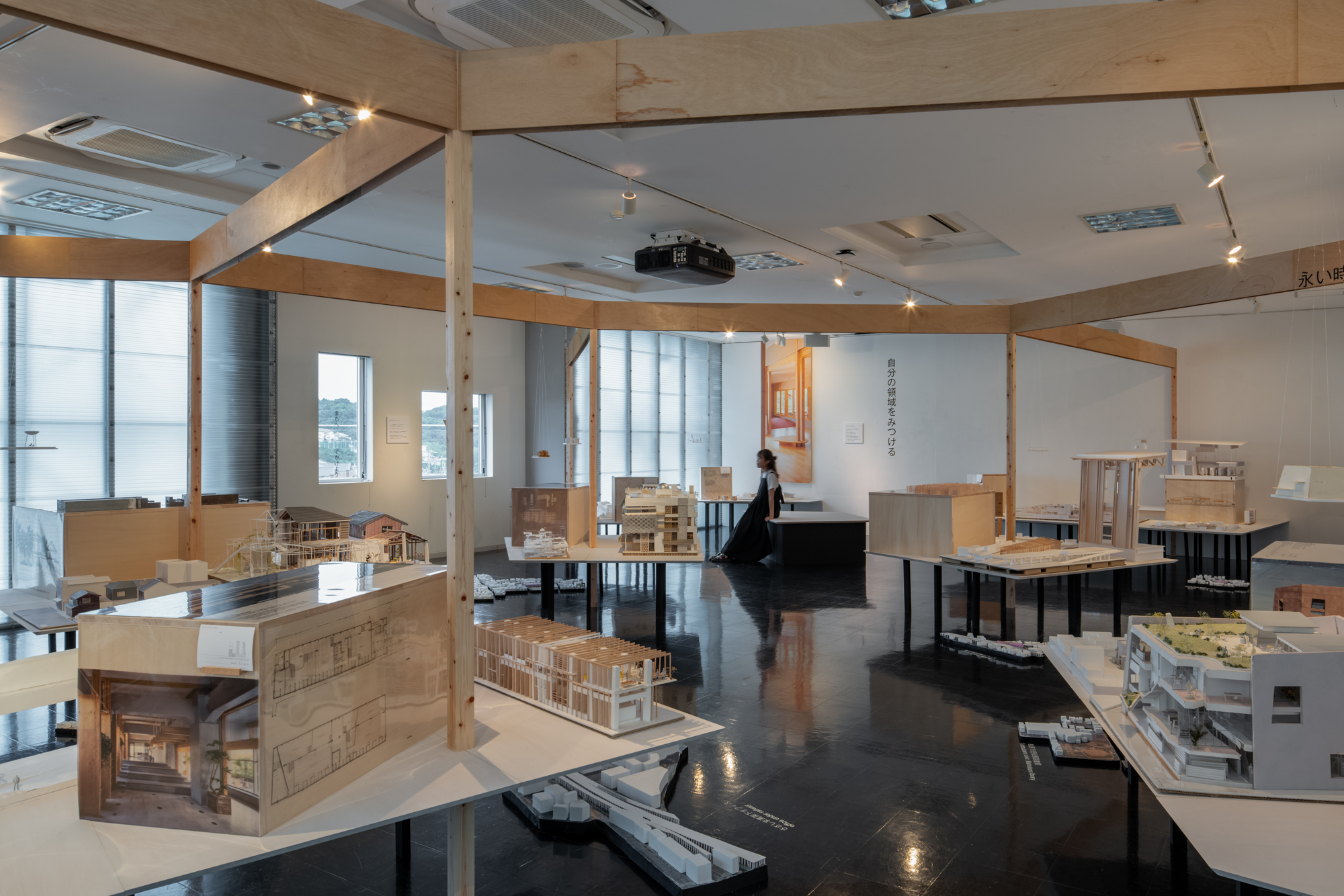 MARU。architecture展 SESSIONS – MARU。architecture